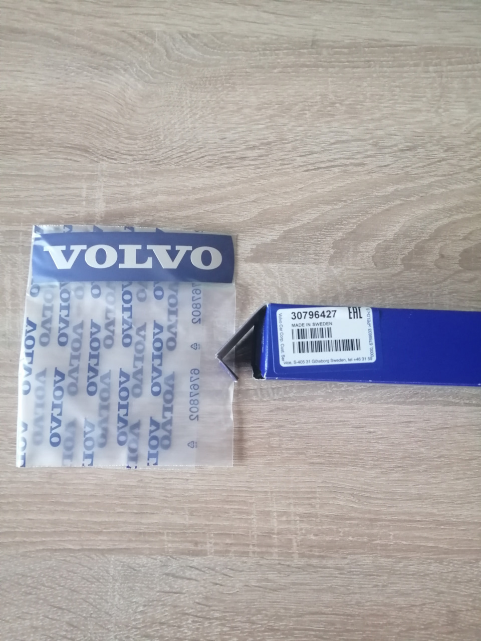 30796427 Эмблема Volvo | Запчасти на DRIVE2