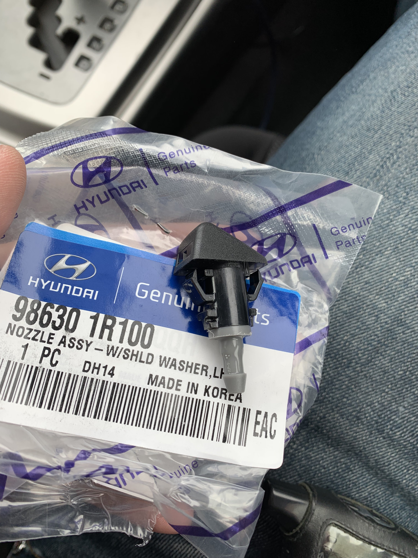 Замена форсунок омывателя и салонного фильтра — Subaru Impreza (GE/GH ...