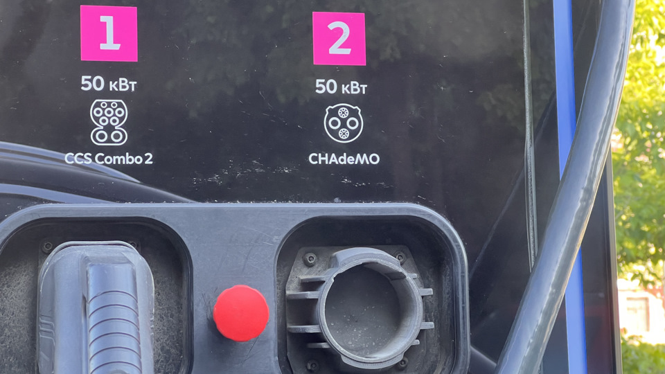 Переходник CHAdemo на GB/T. — BYD Tang EV, 2023 года | аксессуары | DRIVE2