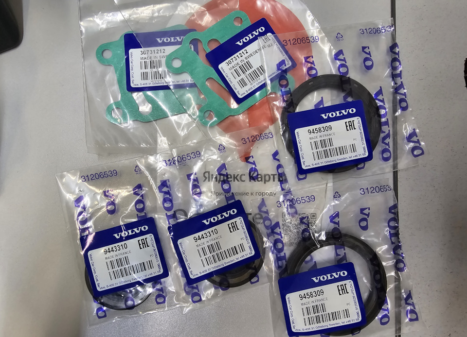 9458309 Передний сальник впускного распредвала VOLVO XC90 Volvo ...