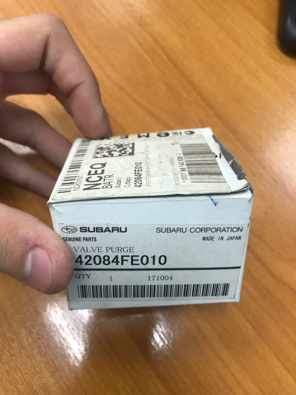 Все таки нашёл клапан — Subaru Forester (SG), 2 л, 2002 года | запчасти ...