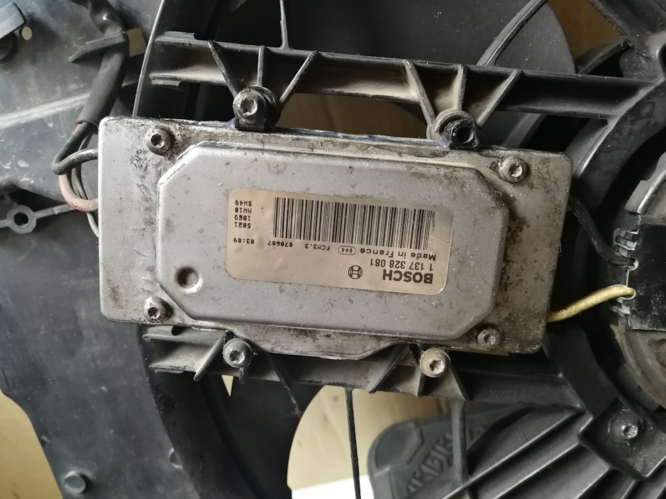 1137328081 Двигатель вентилятора радиатора V70 2 поколение (2000-2005 ...