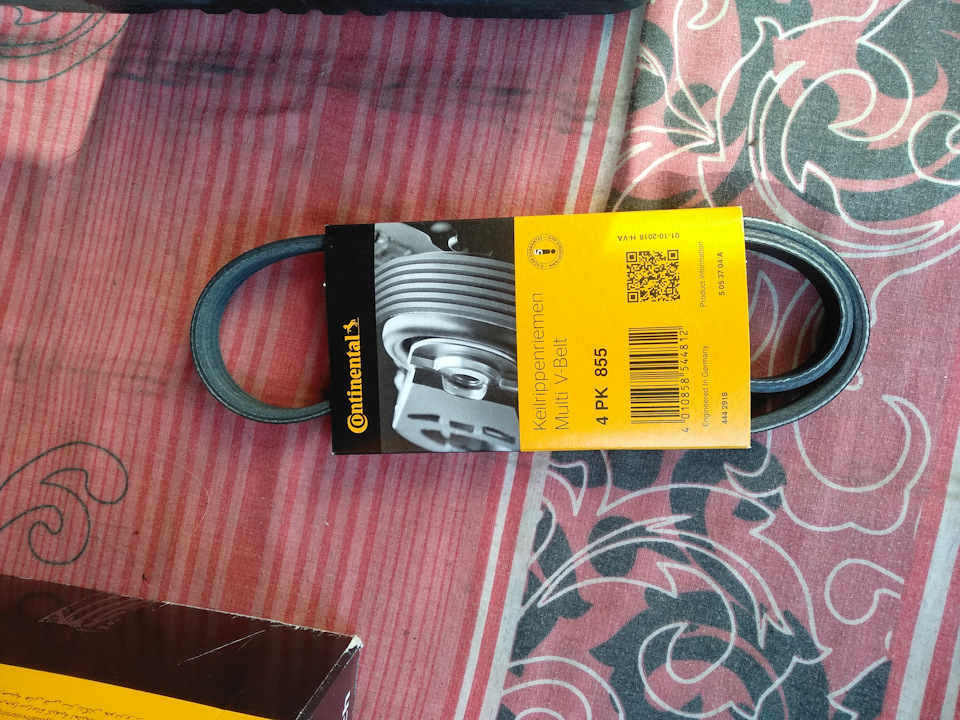 4PK855 Ремень поликлиновой CONTITECH | Запчасти на DRIVE2