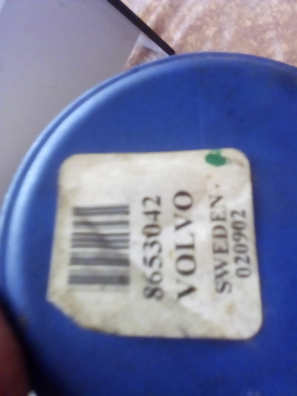 8653042 МАСЛООТДЕЛИТЕЛЬ/OIL TRAP Volvo | Запчасти на DRIVE2