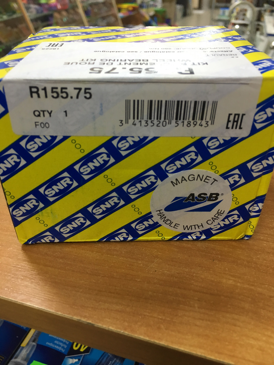 Замена переднего правого ступичного подшипника — Nissan Note (1G), 1,6 ...