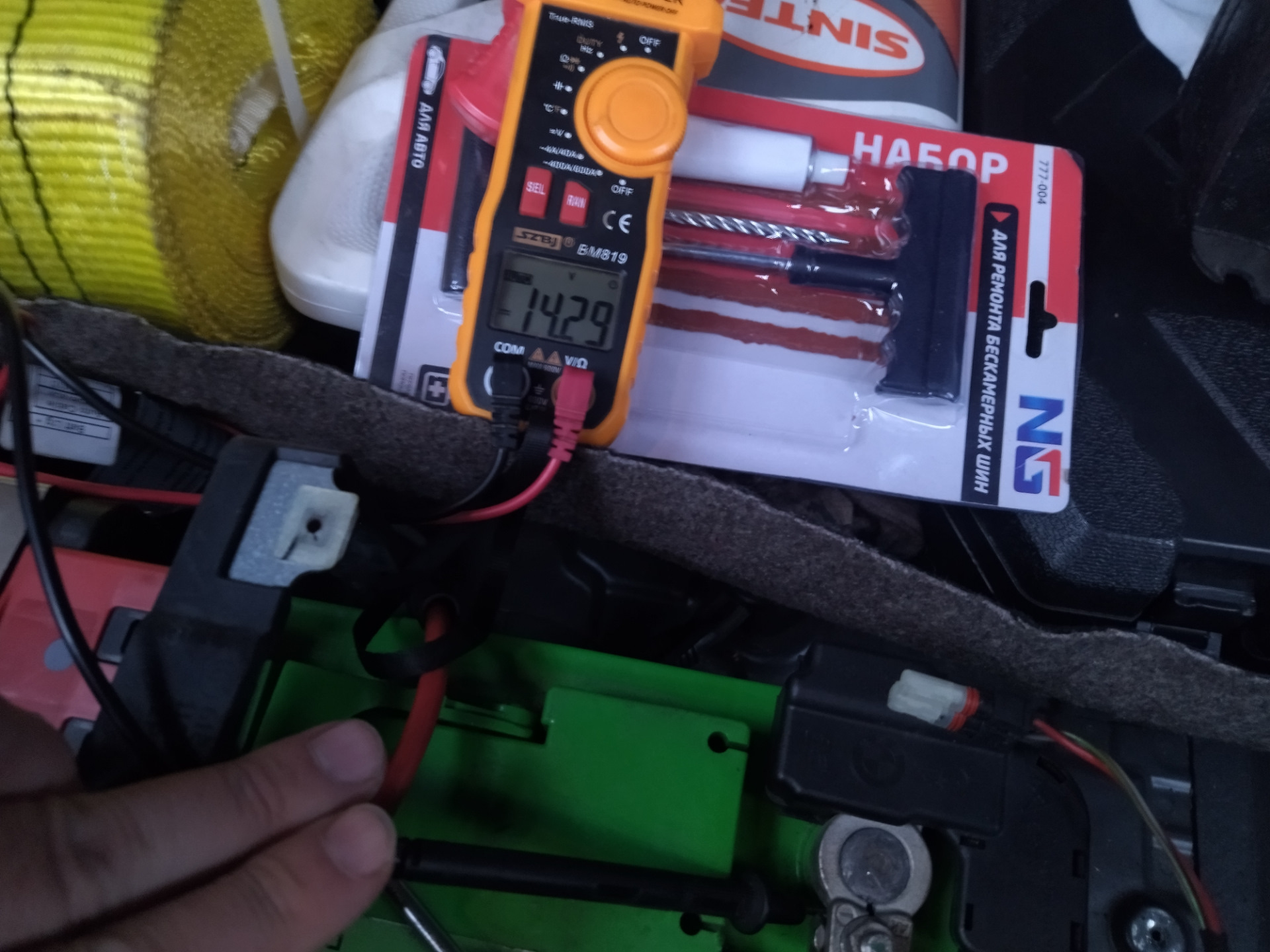 IBS DSC FRM IHKA JBE RFK PDK Разрядился АКБ и я попал. — BMW X5 (E70 ...