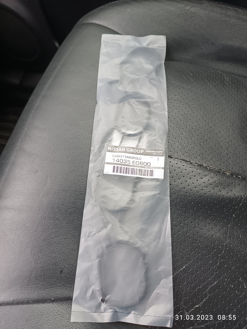 14035ED800 Прокладка, впускной коллектор NISSAN INFINITI | Запчасти на ...