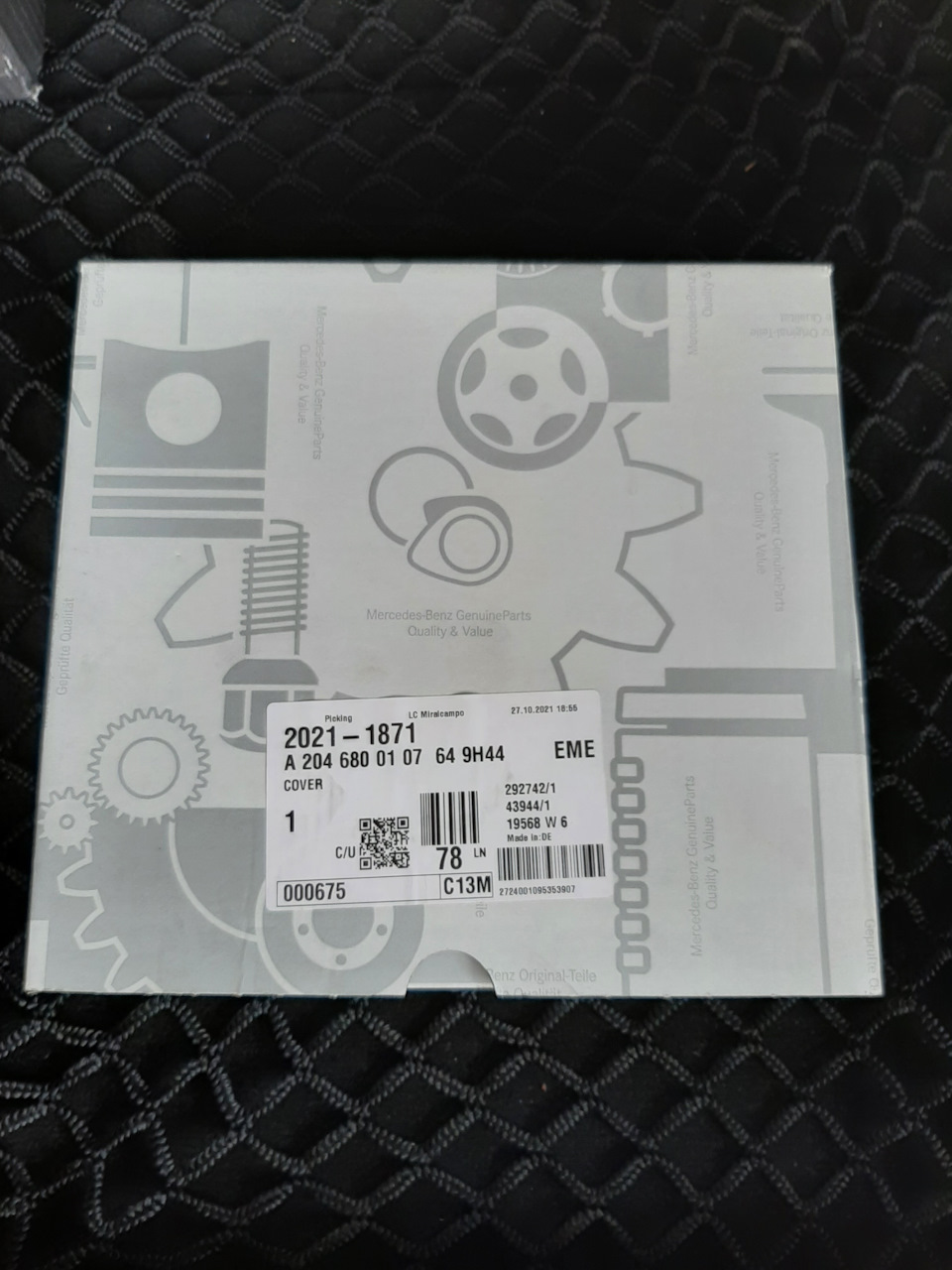 A2046800107649H44 Накладка консоли центральной Mercedes | Запчасти на ...