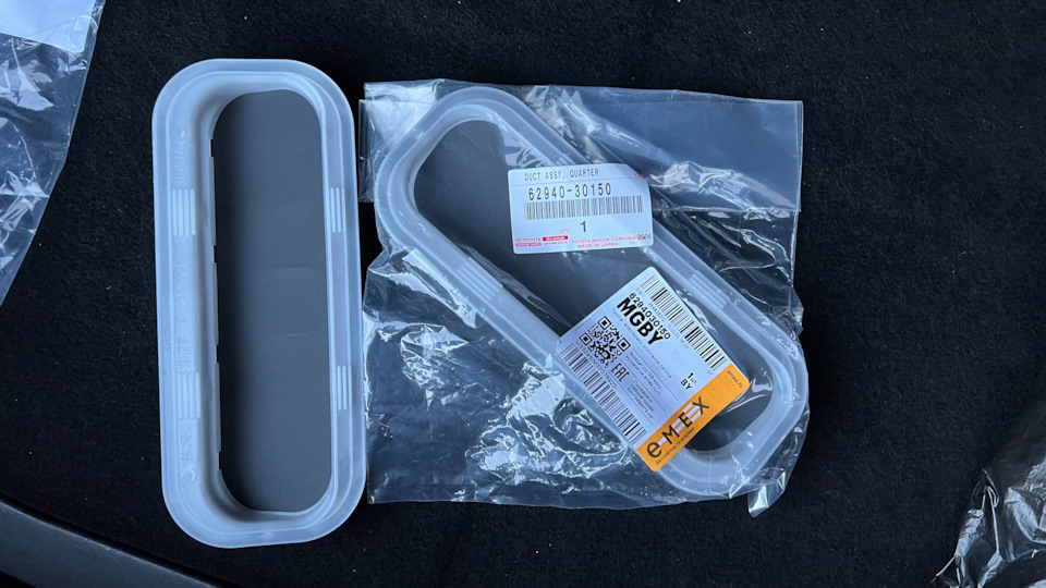 Замена шторок вентиляции салона — Lexus IS II, 2,5 л, 2006 года ...