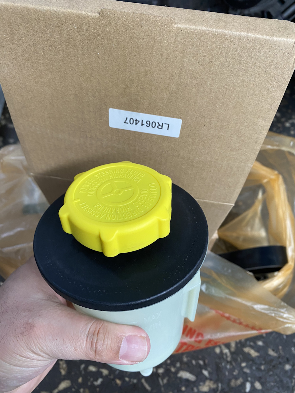 Большое ТО — Land Rover Range Rover (3G), 3,6 л, 2010 года | визит на ...