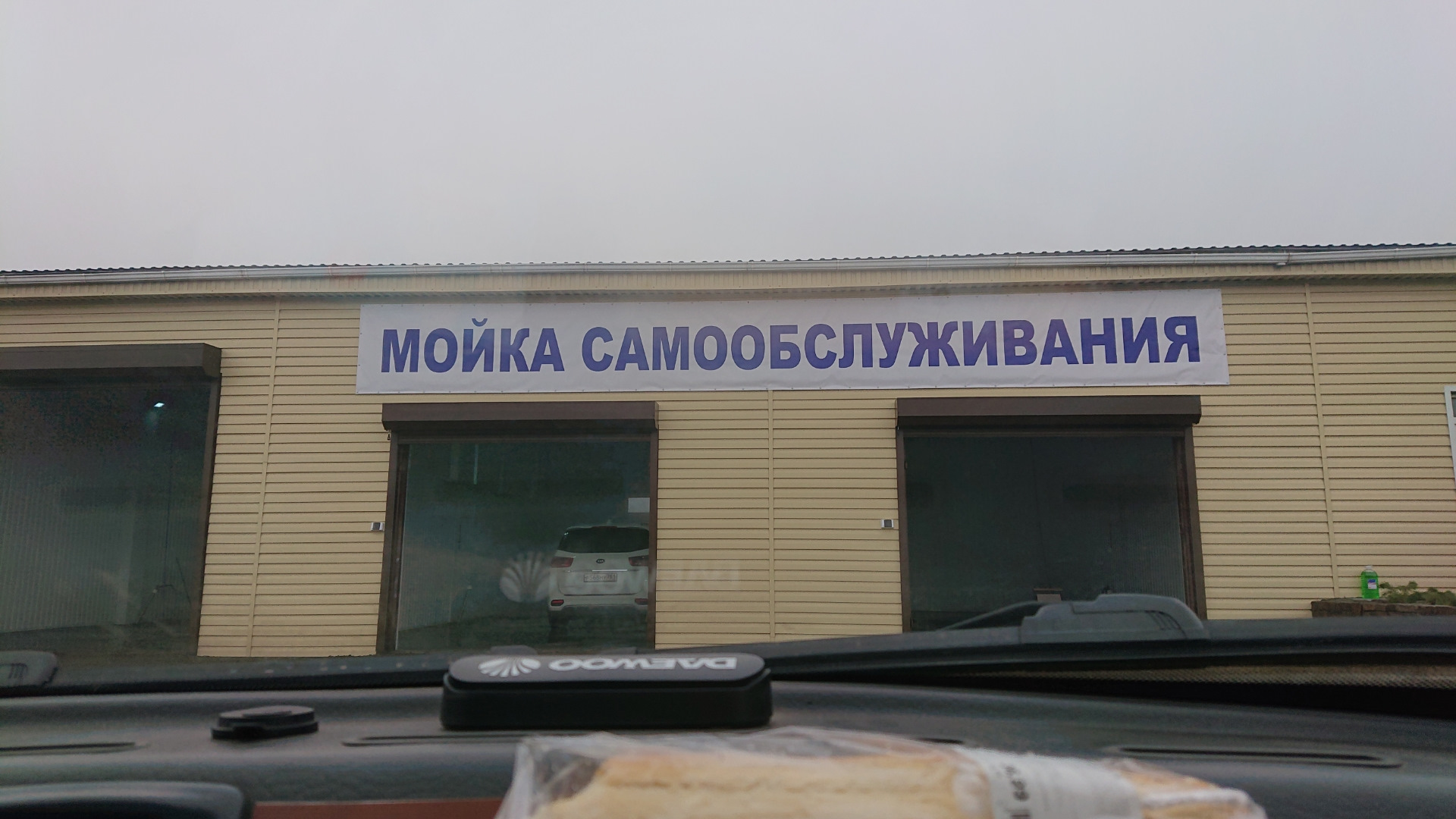 NEXIA N100 — смыли прошлогоднюю грязь — Daewoo Nexia (2G), 1,5 л, 2006 ...