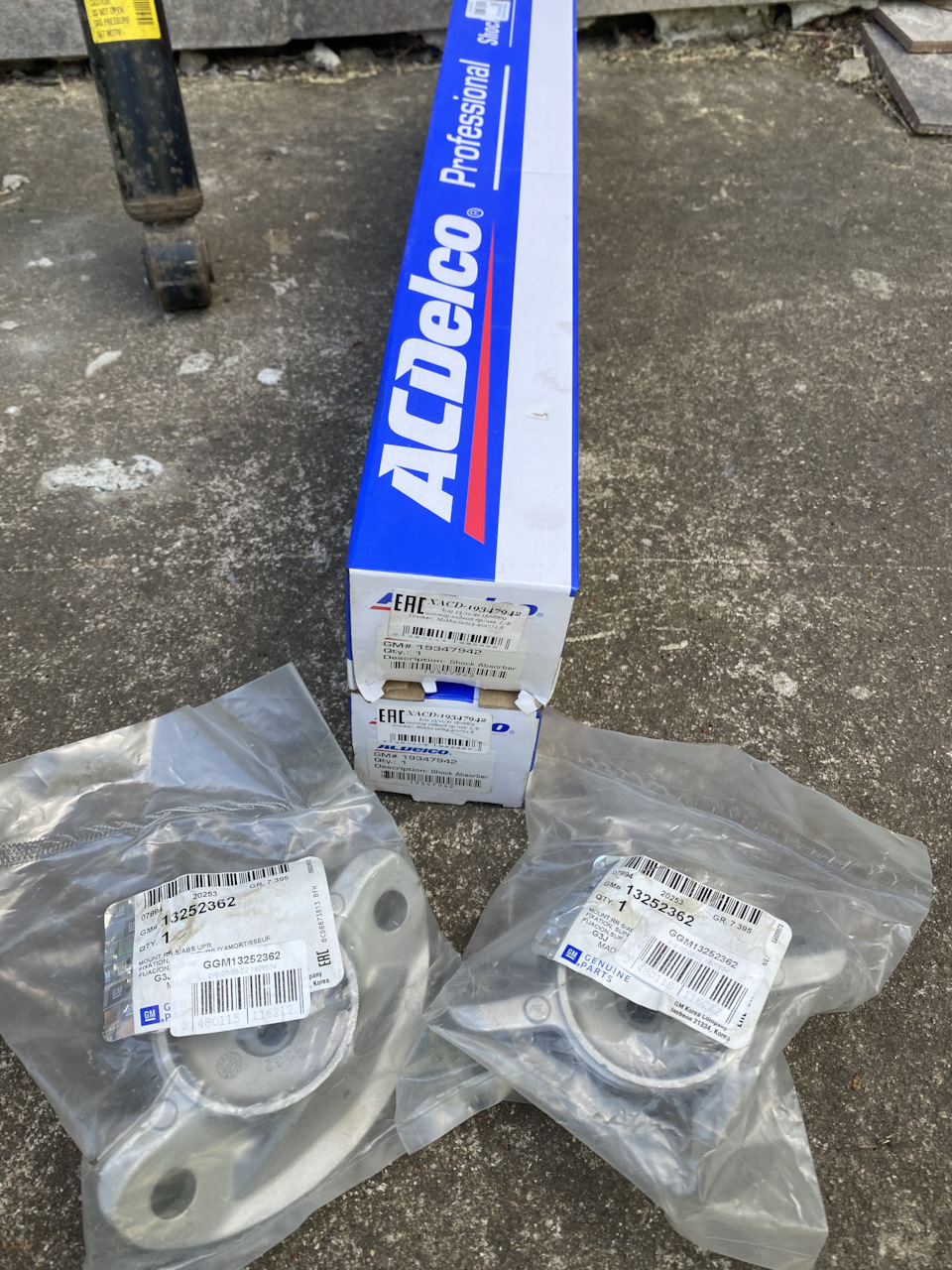 13252362 Опора амортиз. CHEVROLET CRUZE заднего GM | Запчасти на DRIVE2