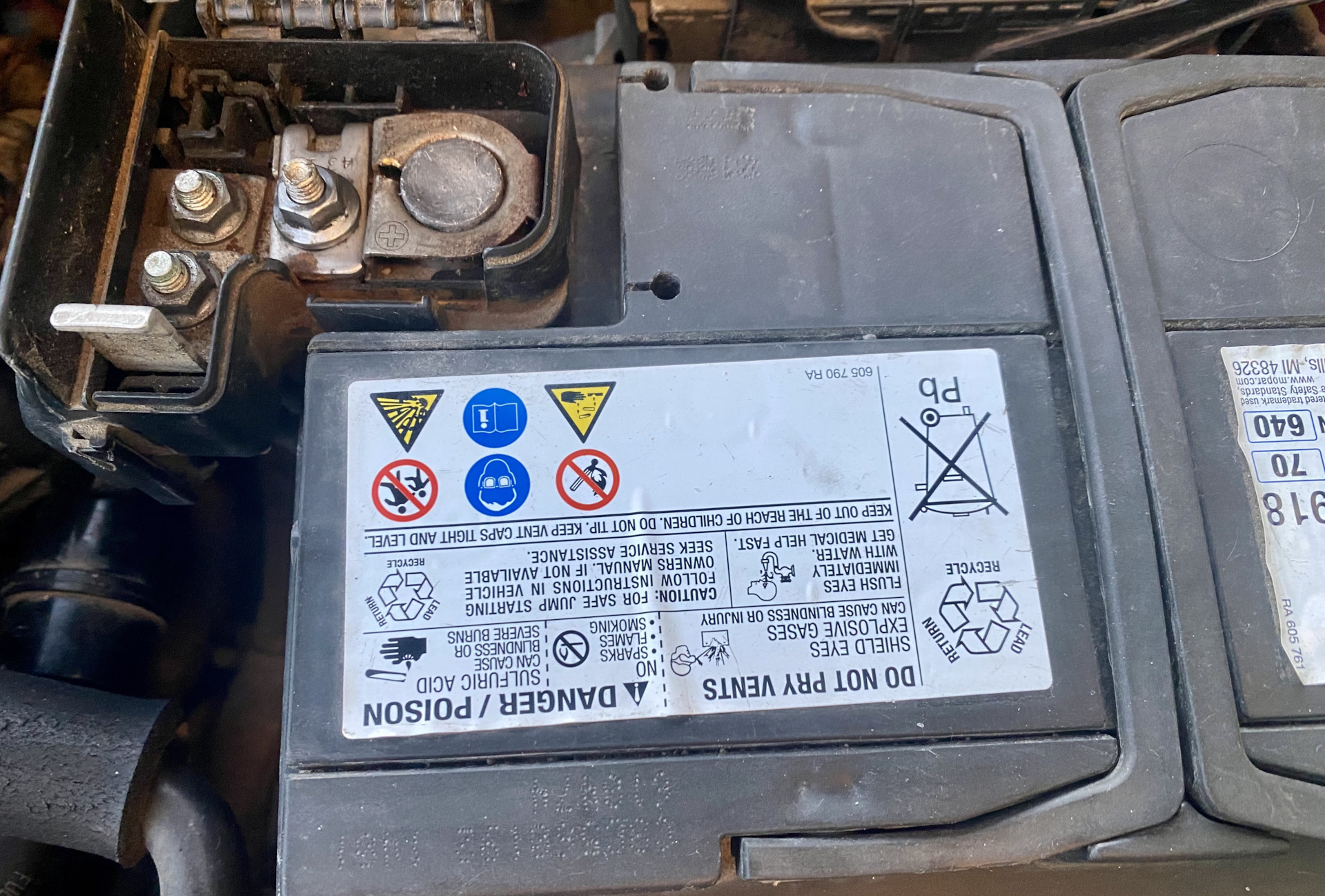 Реставрация плюсовой клеммы аккумулятора / Veloster — Hyundai Veloster ...