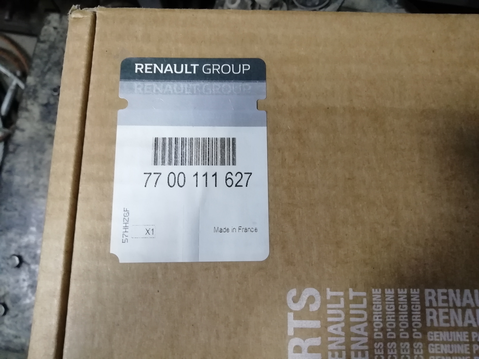 166. ( Замена Маховика АКПП 218.178 км ) — Renault Logan (2G), 1,6 л ...