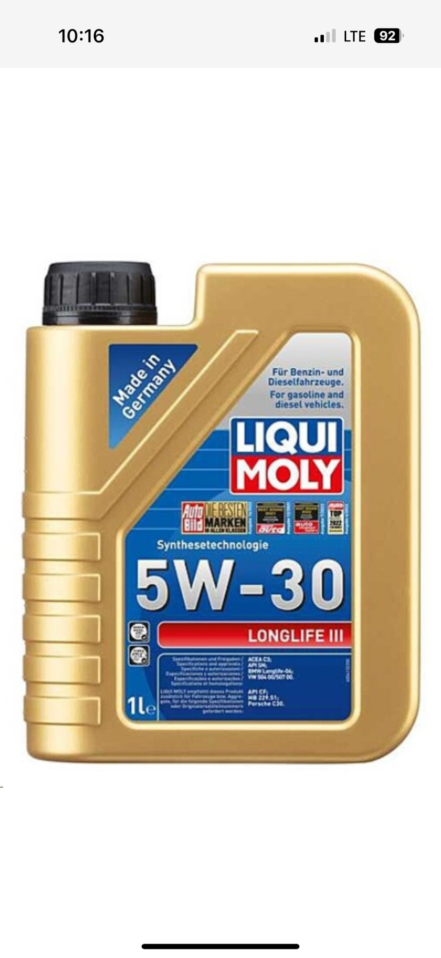 Промывка радиатора печки не помогла, выбор масла LM, замена помпы — DRIVE2