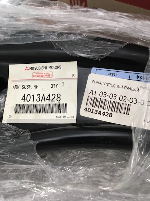 4013A428 Шаровая опора Mitsubishi | Запчасти на DRIVE2