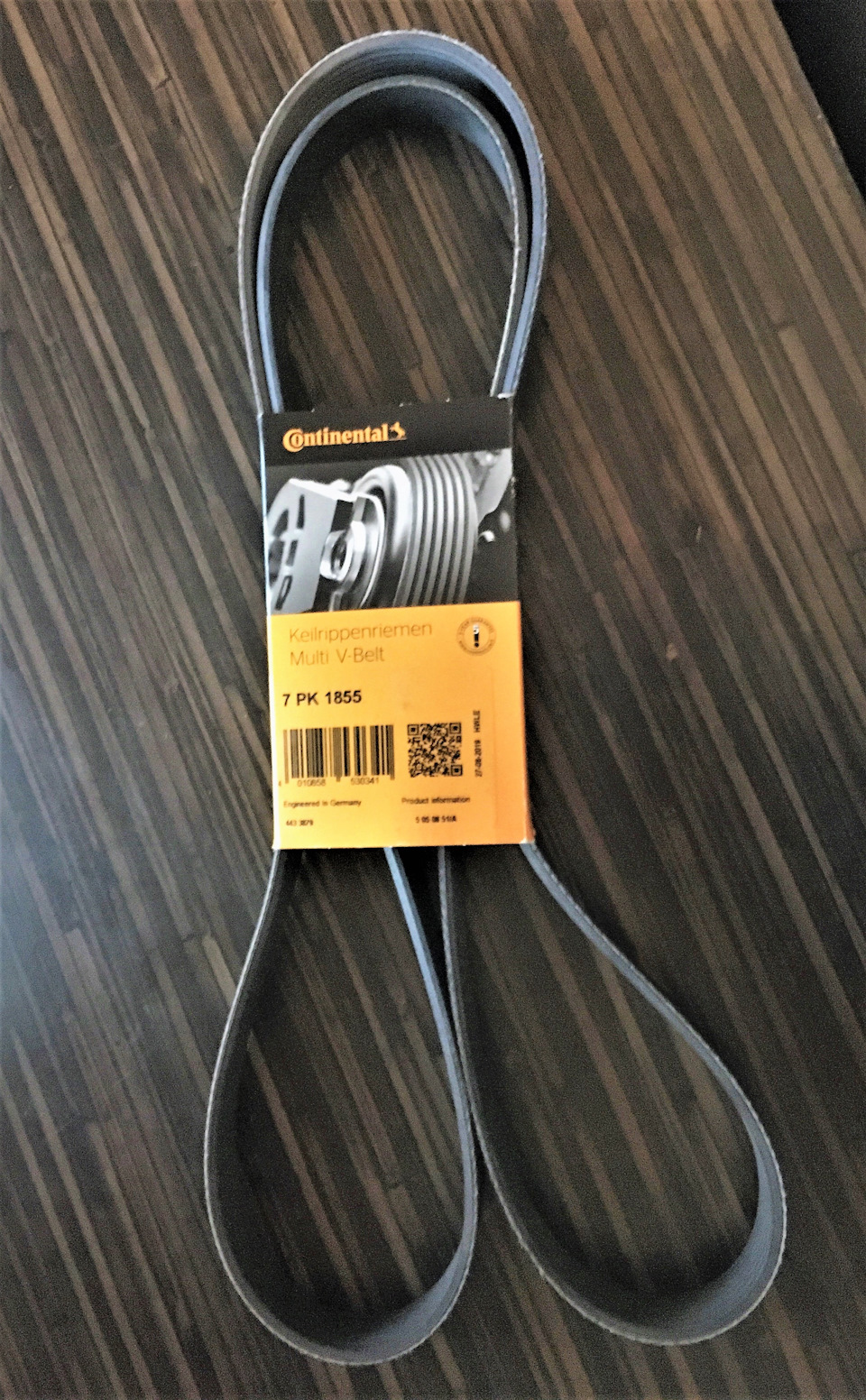 7PK1855 Ремень GATES | Запчасти на DRIVE2