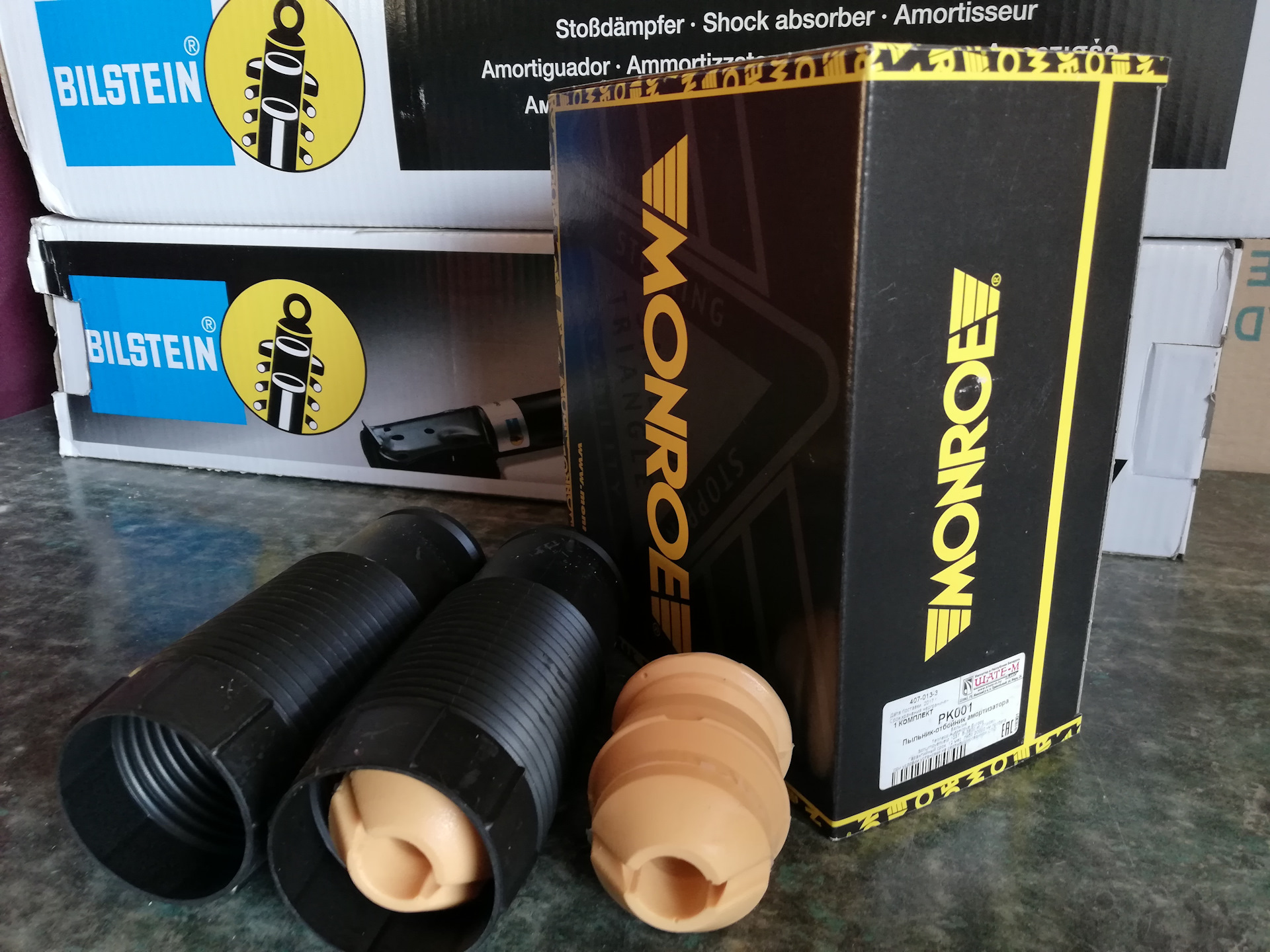 Замена передних амортизаторов и пружин — Volkswagen Passat Variant (B3 ...