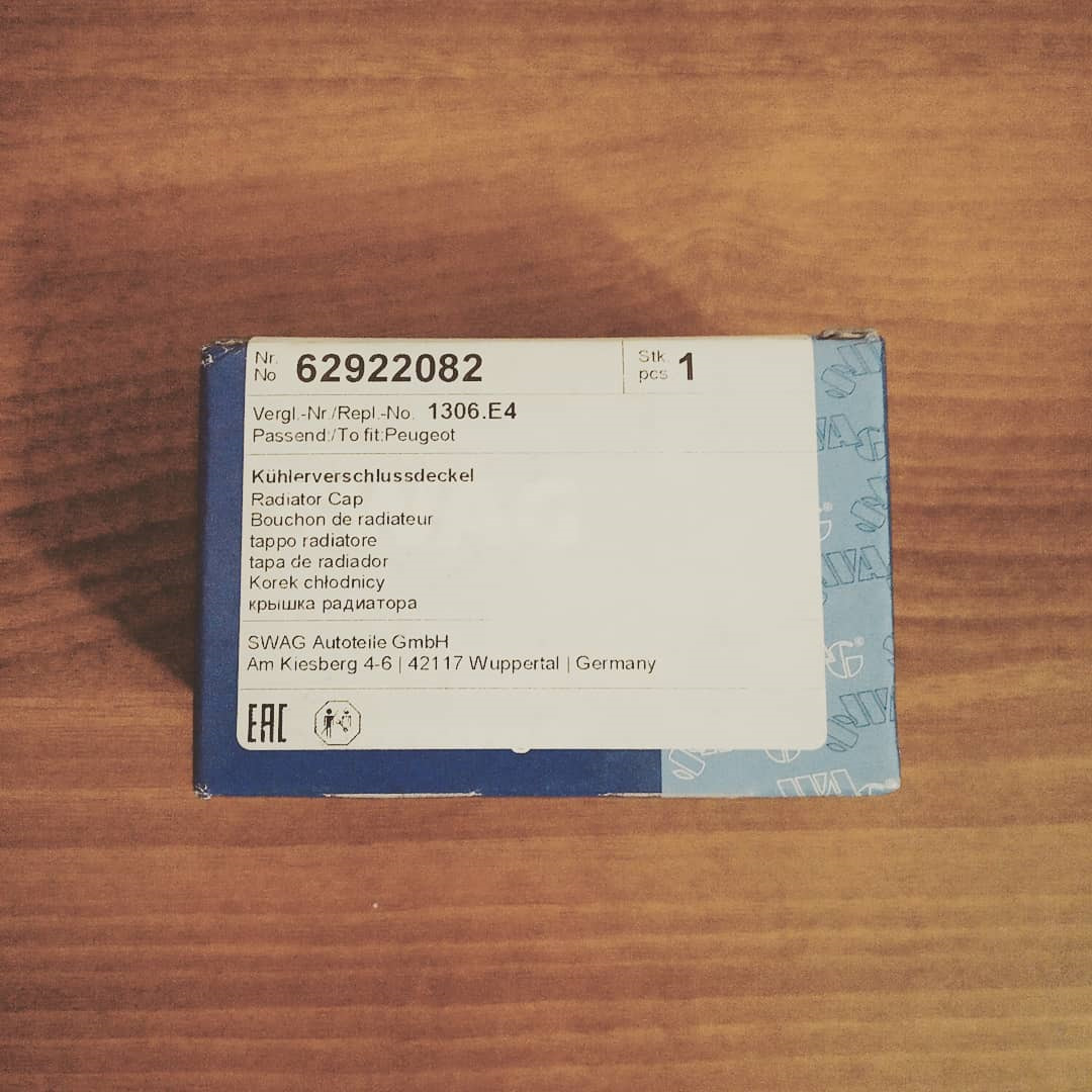 Покупка крышки расширительного бачка охлаждающей жидкости SWAG на ...