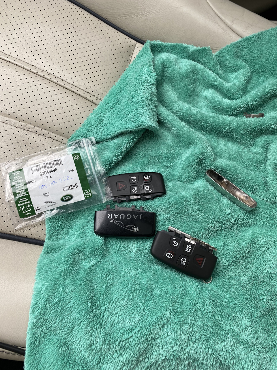 Новый ключ — Jaguar XJ Mark 4, 3 л, 2013 года | запчасти | DRIVE2