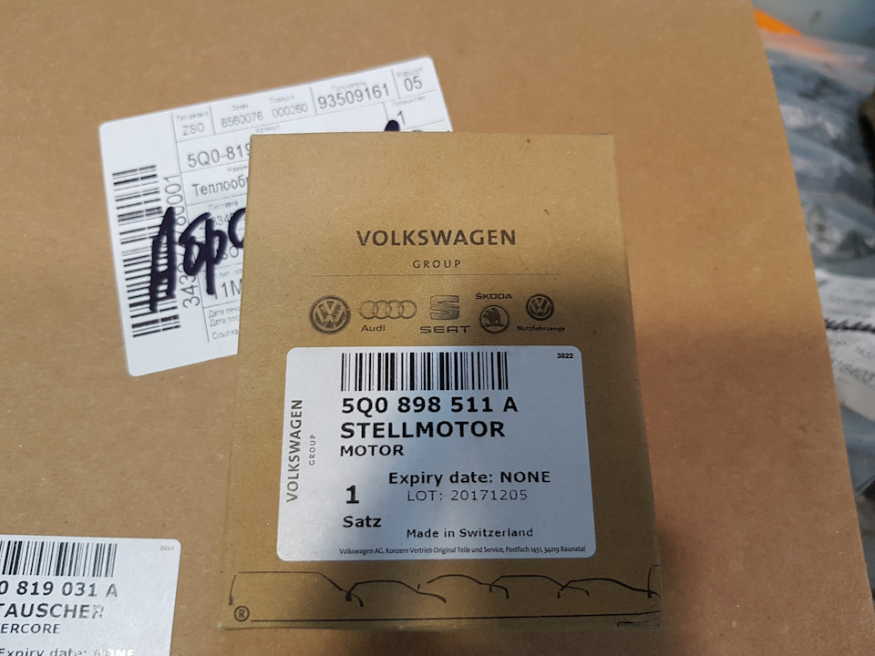 Ремонт печки. — Volkswagen Golf Mk7, 1,4 л, 2014 года | визит на сервис ...