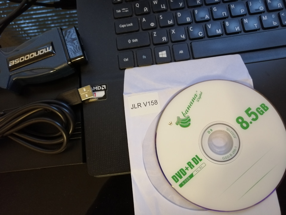 SDD диагностика JLR 💻 Range Rover Black. — Land Rover Range Rover (3G), 4,4 л, 2008 года ...