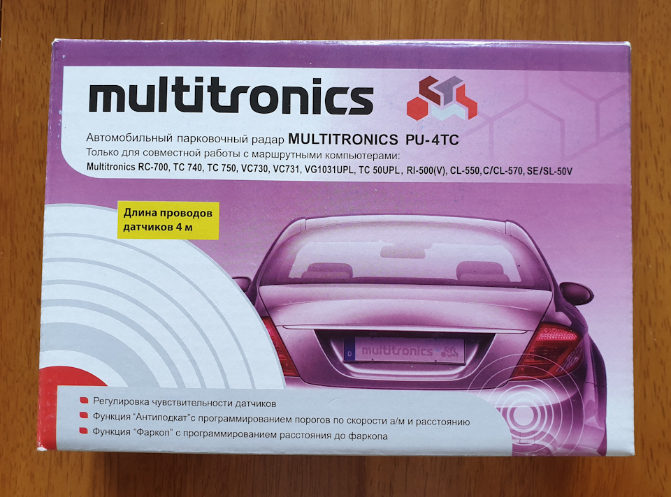 Парктроник Multitronics PU-4TC.Начало. — Renault Duster (1G), 2 л, 2019 года | тюнинг | DRIVE2