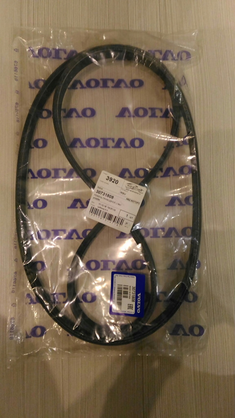 30731808 ПОЛИКЛИНОВЫЙ РЕМЕНЬ 6 DPK 1841 Volvo | Запчасти на DRIVE2