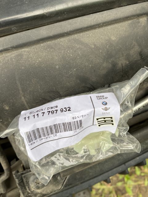 11117797932 Крышка с уплотнительной прокладкой BMW | Запчасти на DRIVE2