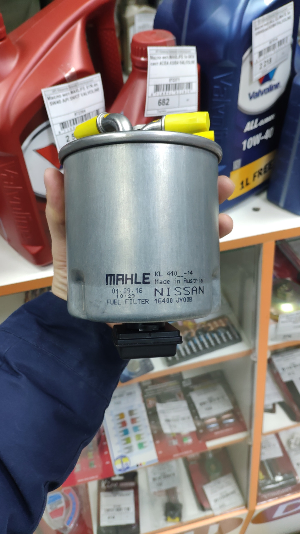 16400JY00B Фильтр топливный NISSAN INFINITI | Запчасти на DRIVE2