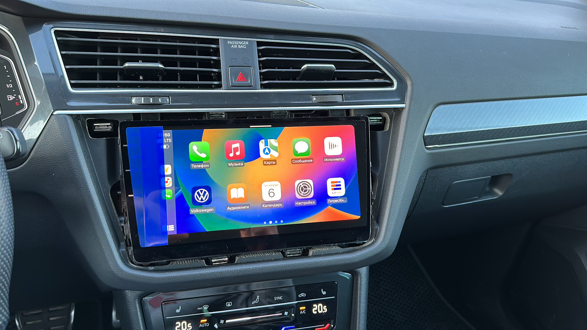 0x14 — *retrofit* установка Discover Pro MIB3 — Volkswagen Tiguan (2G ...