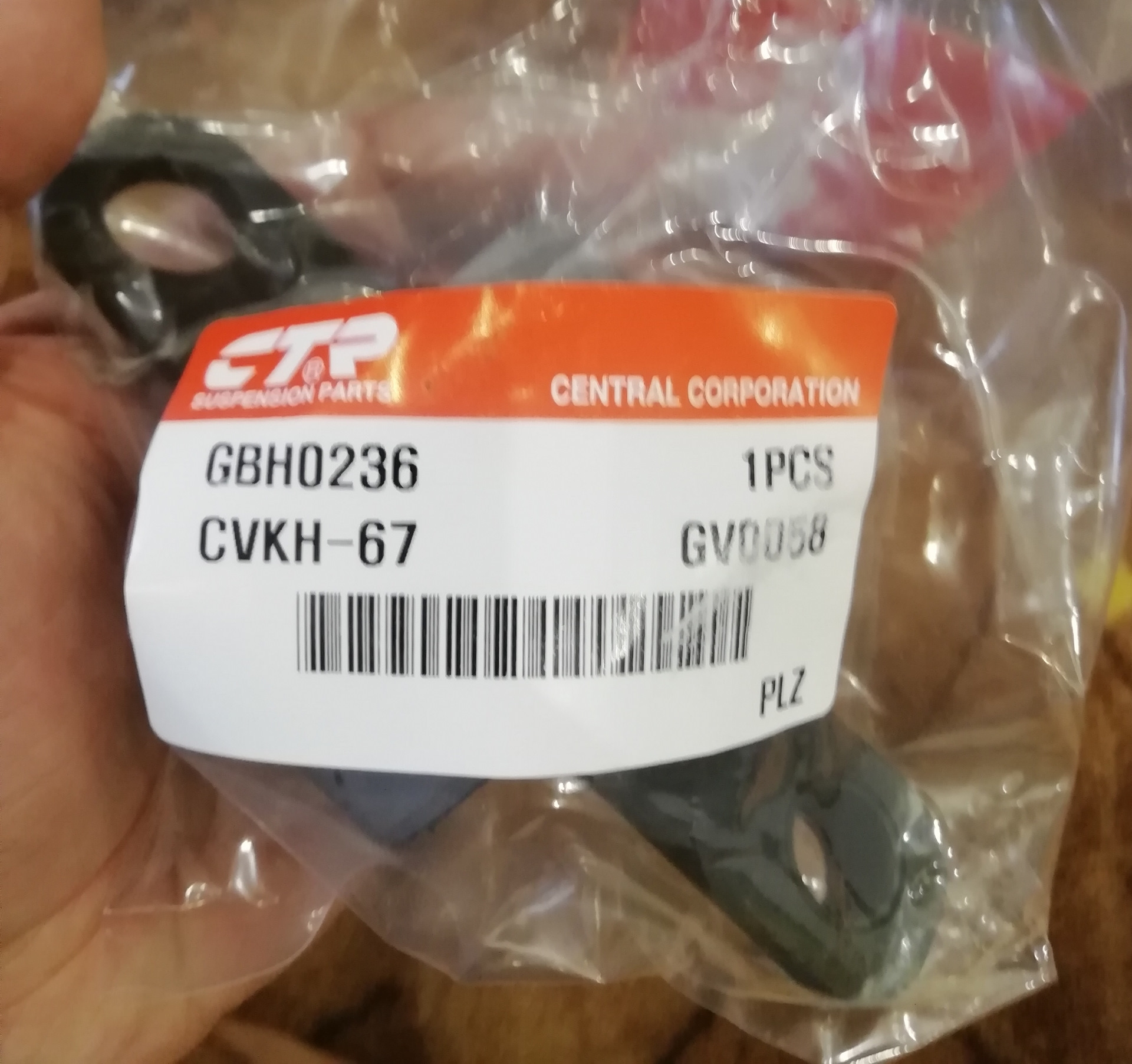 Закончил с задней подвеской…почти. Отзыв о пружинах Фобос — KIA Ceed SW (1G), 1,6 л, 2008 года ...