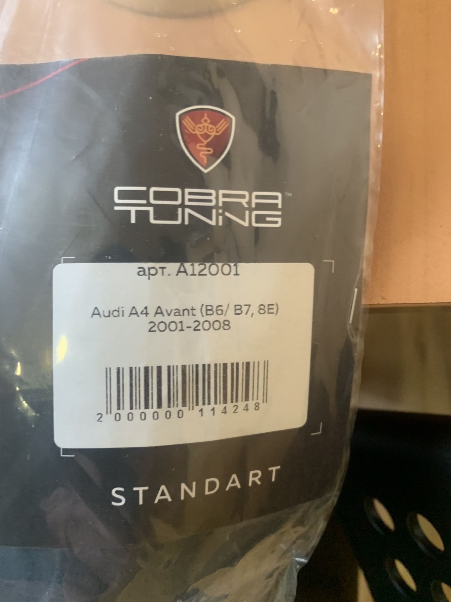 Ветровики — Audi A4 Avant (B6), 2 л, 2003 года | стайлинг | DRIVE2