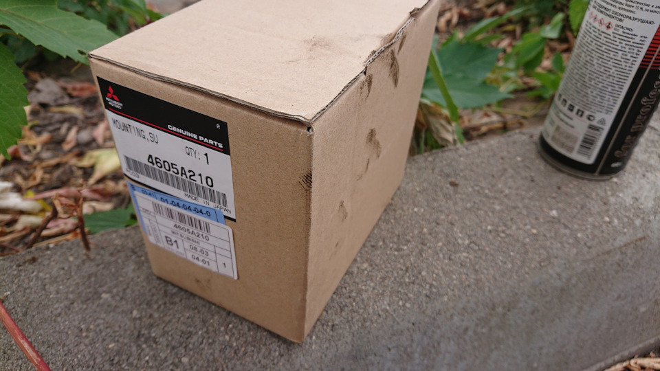 4605A210 Кронштейн заднего тормозного суппорта Mitsubishi | Запчасти на ...