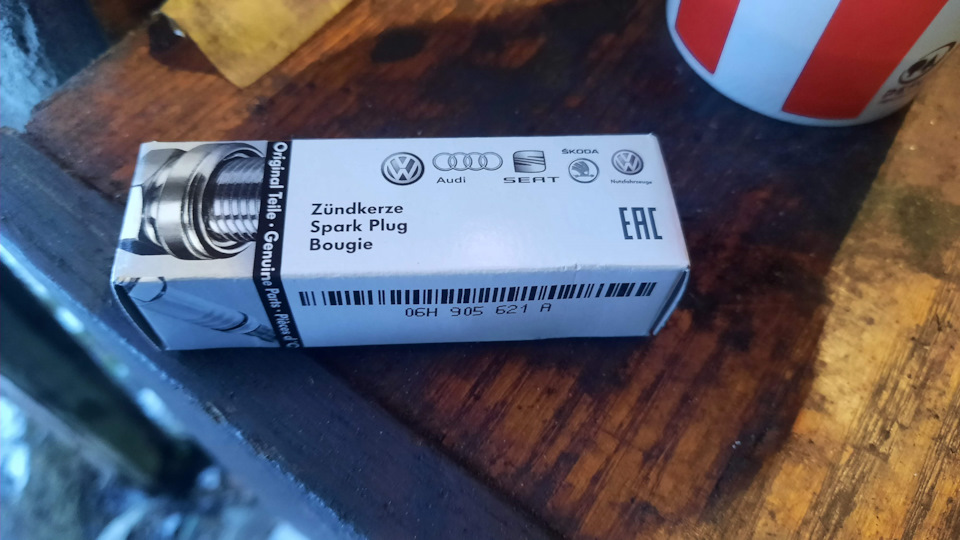 06H905621A Свеча зажигания LongLife VAG | Запчасти на DRIVE2