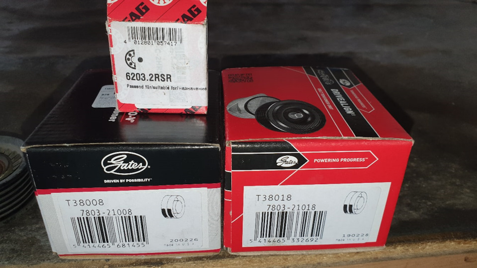 Диагностика Авто и первый ремонт после покупки авто. — Ford Escape (2G ...