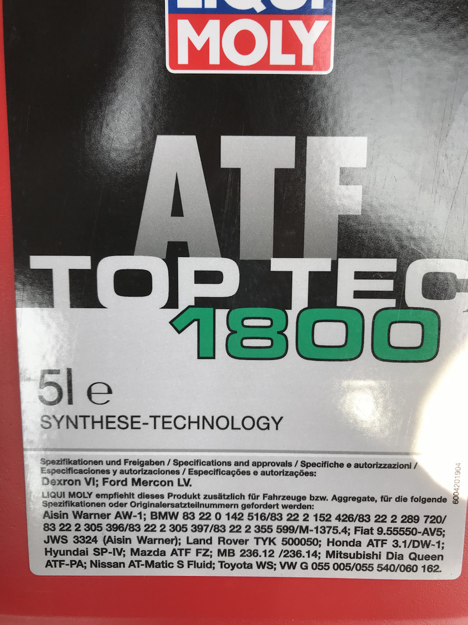 2289720 Поршень MAHLE KNECHT | Запчасти на DRIVE2