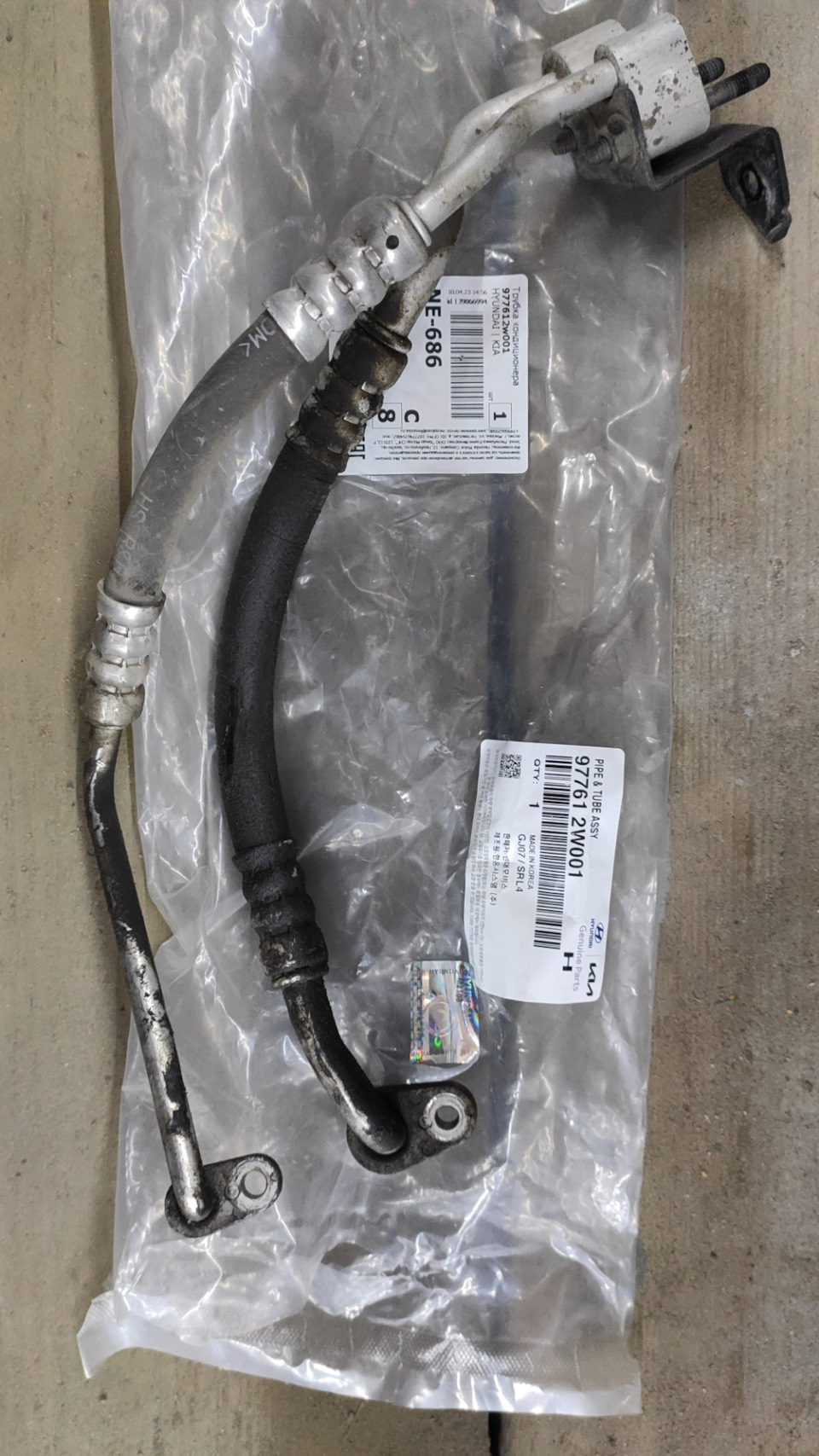 977612W001 Трубка системы охлаждения KIA HYUNDAI | Запчасти на DRIVE2