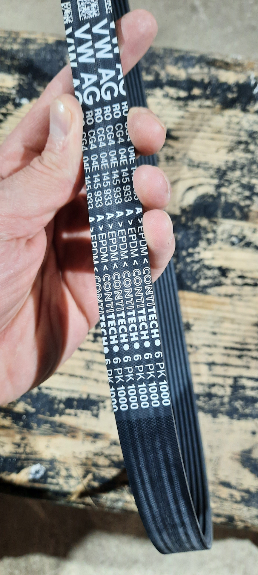 04E145933A Поликлиновой ремень VAG | Запчасти на DRIVE2