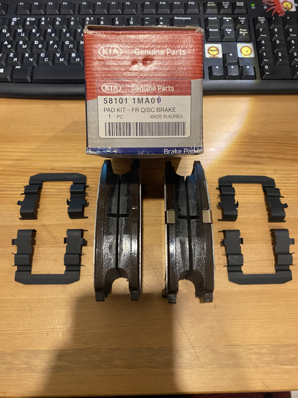 581011MA00 КОМПЛЕКТ ТОРМОЗНЫХ КОЛОДОК (4ШТ) KIA HYUNDAI | Запчасти на ...