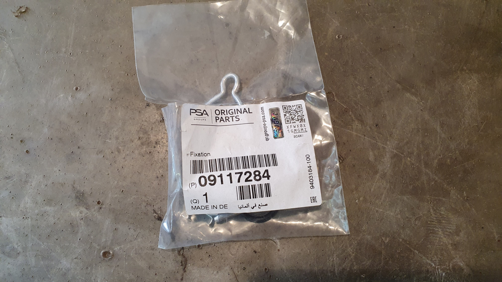 Замена колец радиатора печки 8693268 и скоб 9171504 на GM 9117284 ...