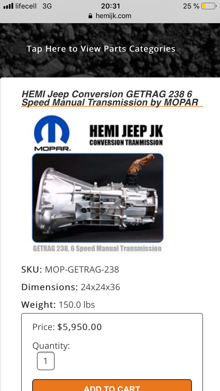 Покупка и установка нового GETRAG 238 — Dodge Ram, 4,7 л, 2007 года ...