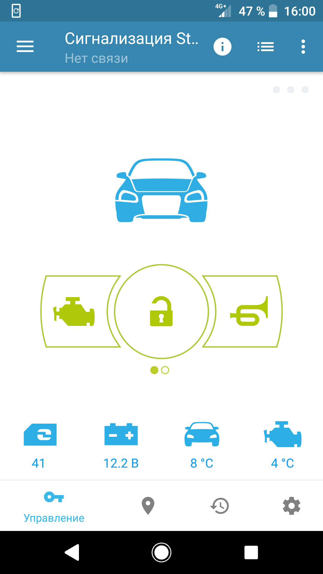 Замена воздушного фильтра — BMW 2 series (F22), 3 л, 2017 года ...