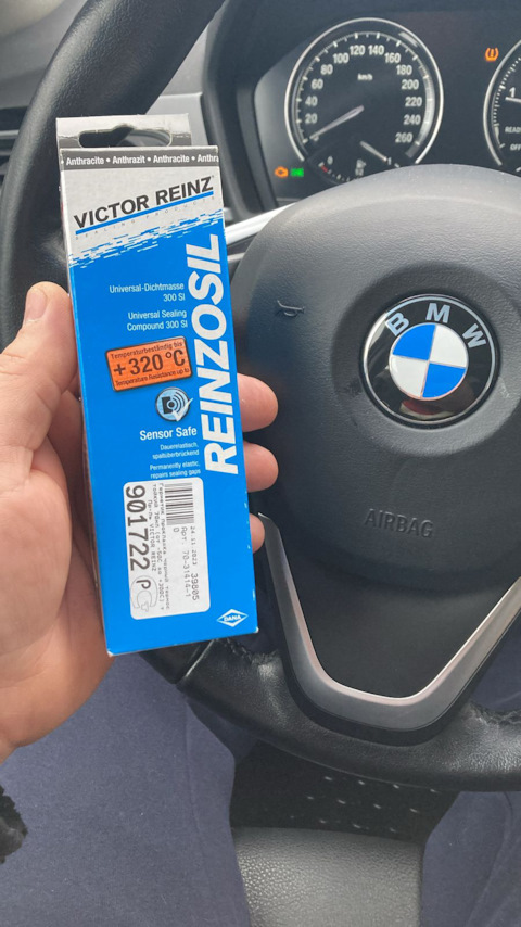 703141410 Прокладка, крышка головки цилиндра REINZOSIL VICTOR REINZ ...