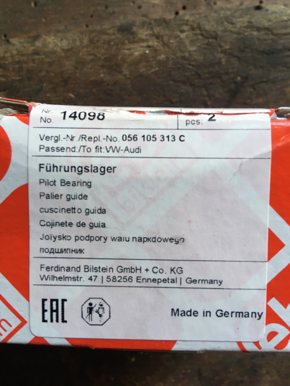 056105313C Подшипник игольчатый коленвала / AUDI, SEAT, SKODA, VW 1.3-2 ...