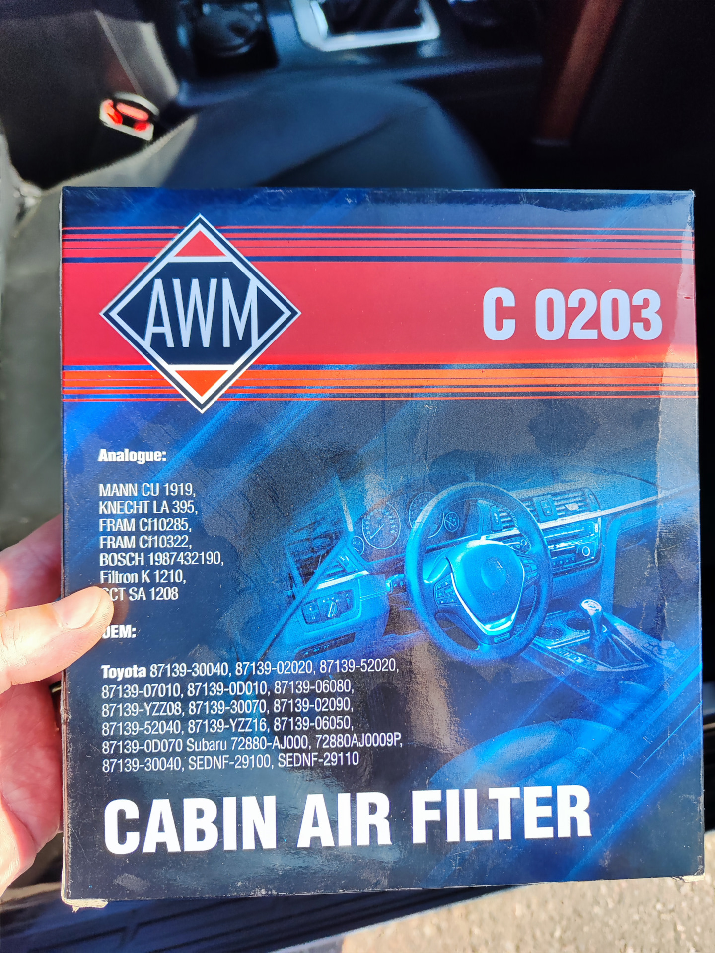 Замена воздушного и салонного фильтров — Toyota Land Cruiser Prado 150 ...