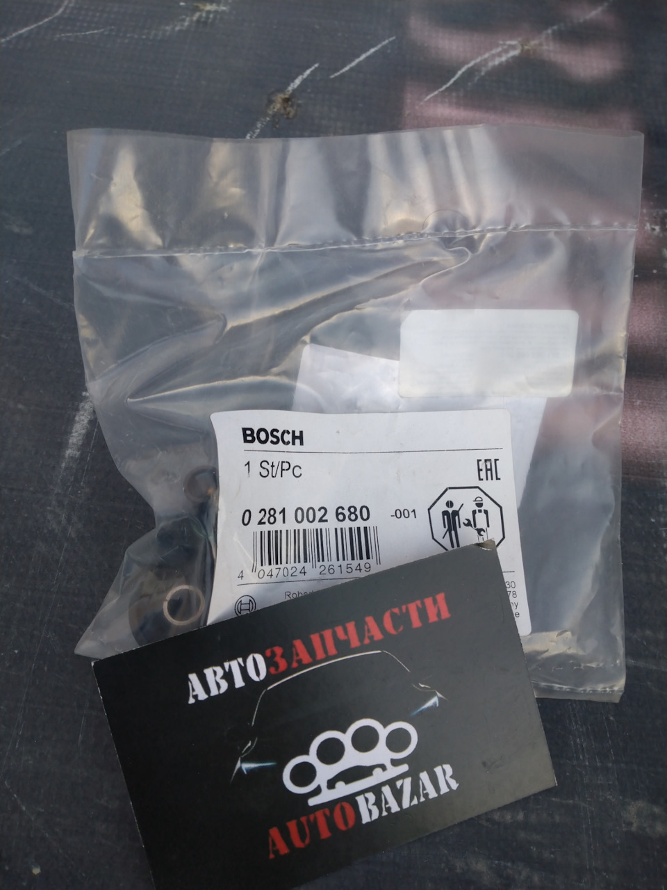 Загорелся чек — Mazda BT-50, 2,5 л, 2007 года | поломка | DRIVE2