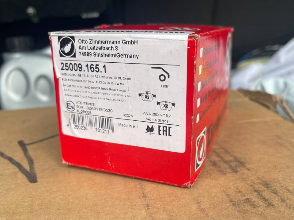Задние тормозные колодки Zimmerman 25009.165.1 на Audi A3 (8V), Skoda ...