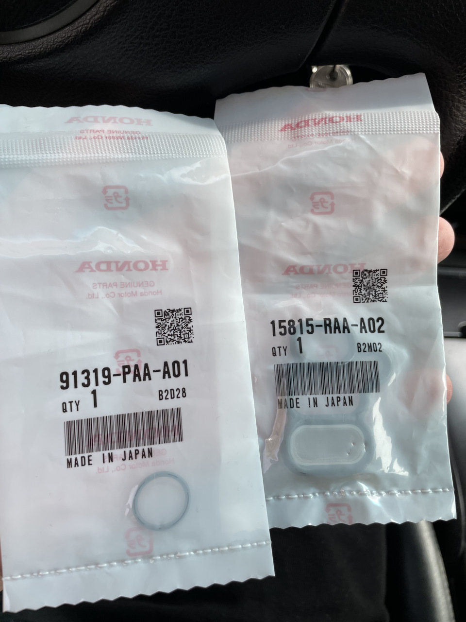 15815RAAA02 Прокладка фильтра Honda | Запчасти на DRIVE2