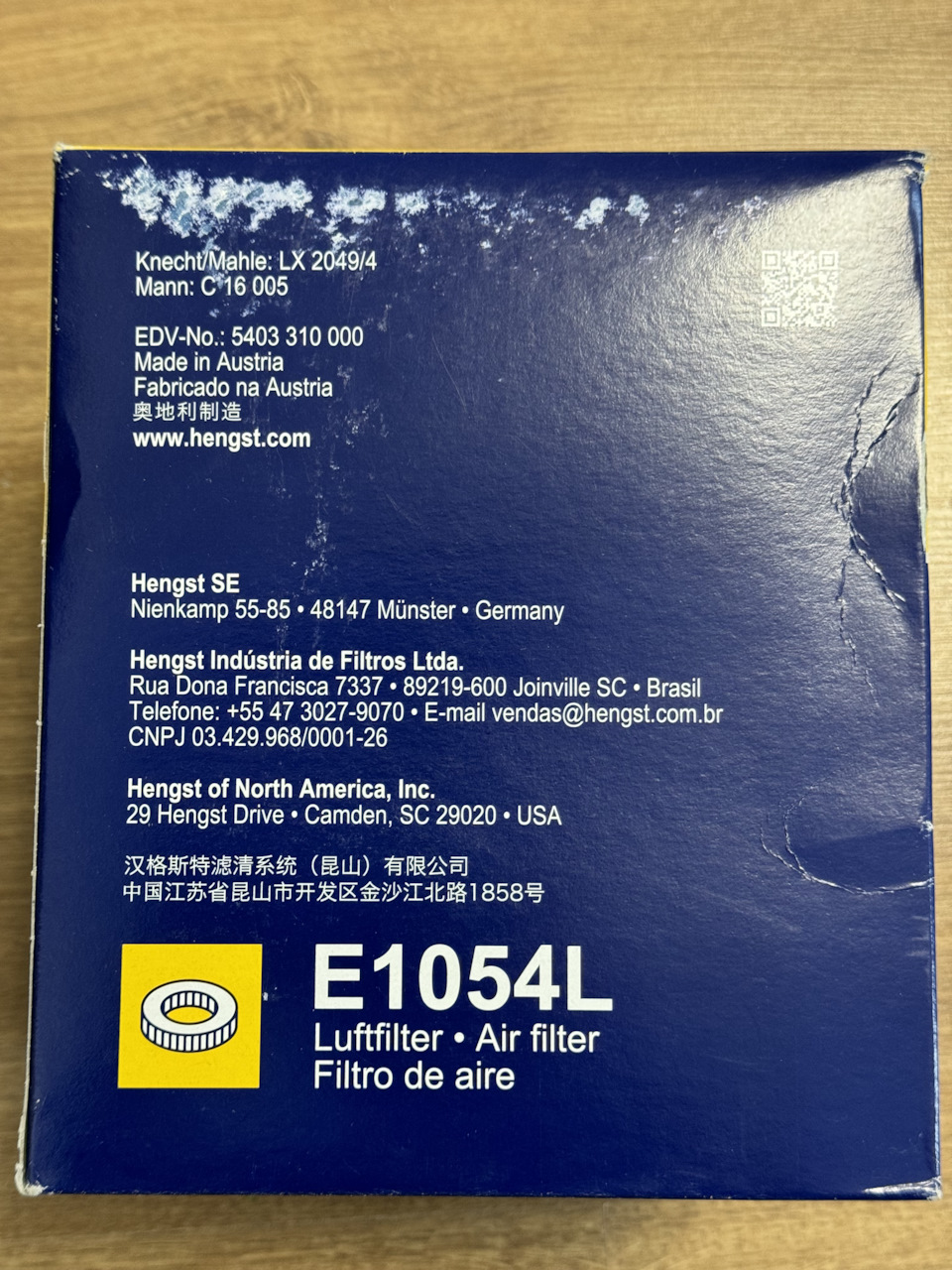 №55 — Замена ТНВД 3.0 tfsi, масла и воздушного фильтра — Audi A6 (C7 ...